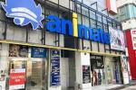 Anime store Animate pop-up store to hit london on October 31st – Anime ...